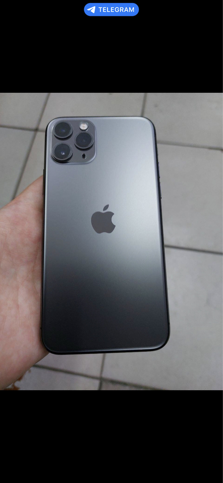 Iphone 11 pro ideal