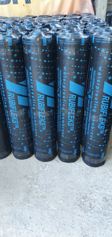 фольгаизол и изол RUBIFLEKS