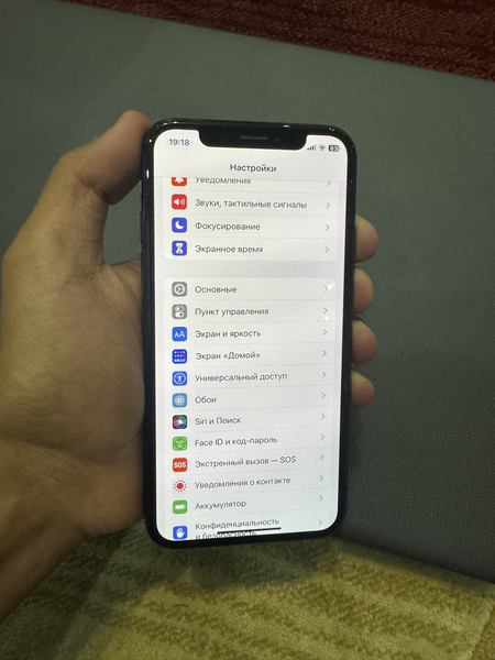Iphone X  ideal sastyana sotiladi