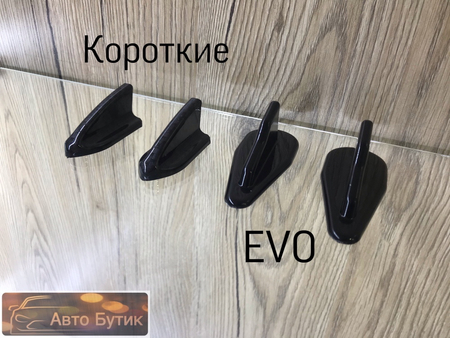 Мини плавники универсальные 10шт