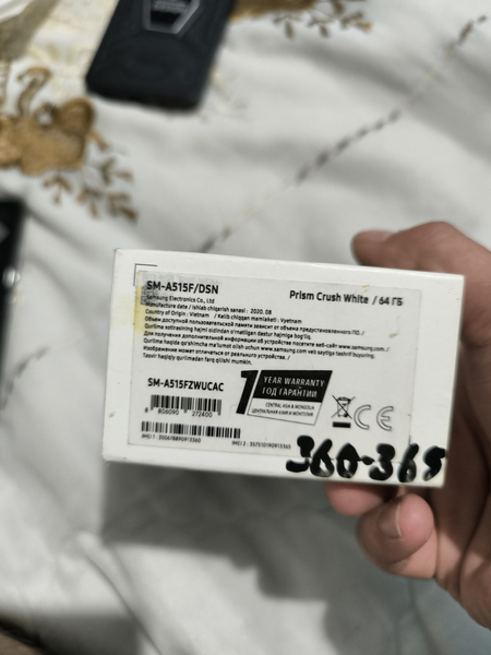 Samsung Galaxy A51 4/64