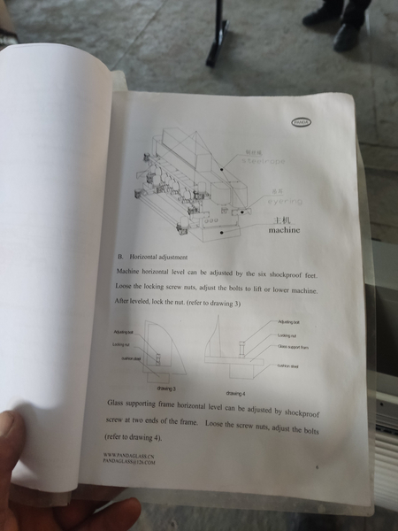 Tayyor Plotr reska Kampitorni stanok sotiladi
