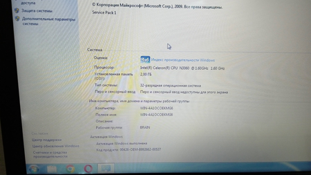 Lenovo 110-15IBR(80t7)