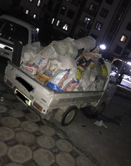 Вызов мусор Строительный Строй мусор мусор stroyka musur chiqindi