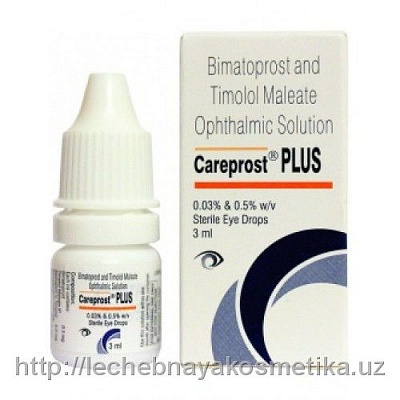 Средство для роста ресниц Careprost Plus