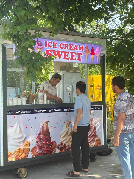 Таййор бизнес сотилади