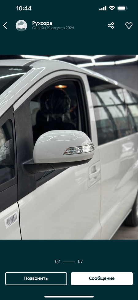 Arenda автомобиль Jac M3 9 местный минивэн категория В