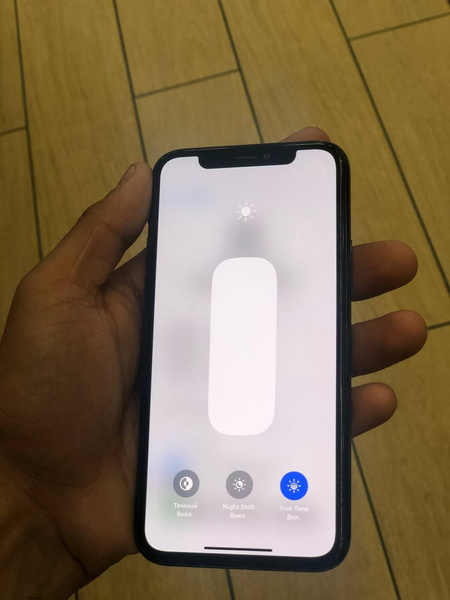 Iphone 11 pro 64 gb