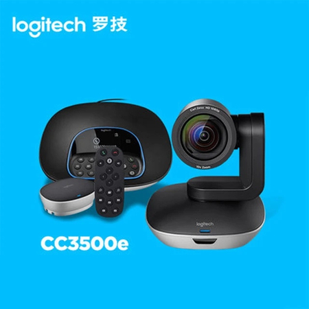 Logitech CC3500e + Mic Web Cam