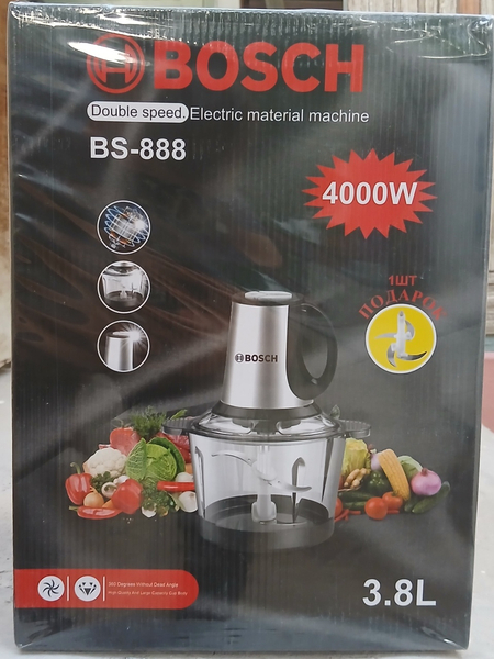 BOSCH Chopper 3.8L
