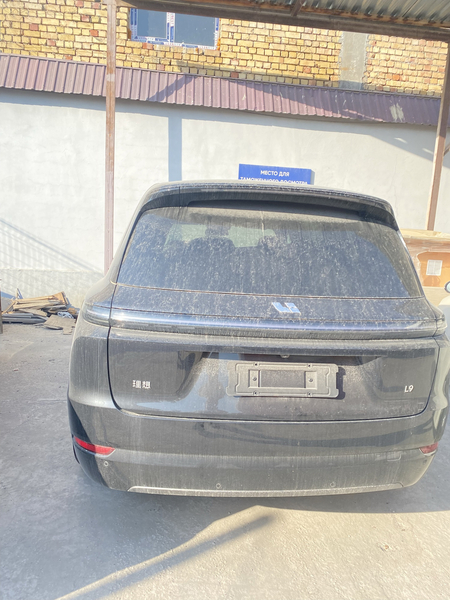 Li siang L9 Ultra