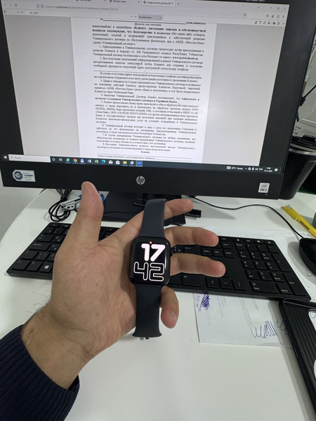 Iwatch SE 44mm Midnight