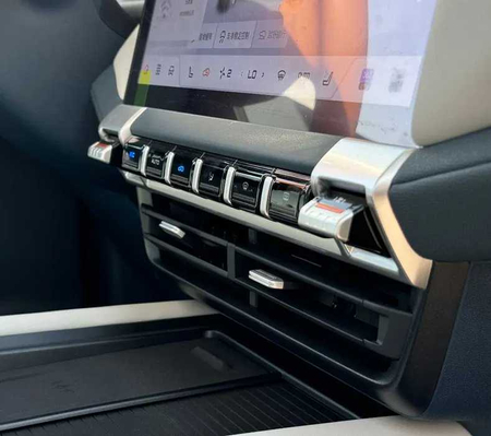 Changan Deep Blue G318 Hybrid super