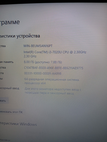 Acer Aspire A315-51 i3-337U