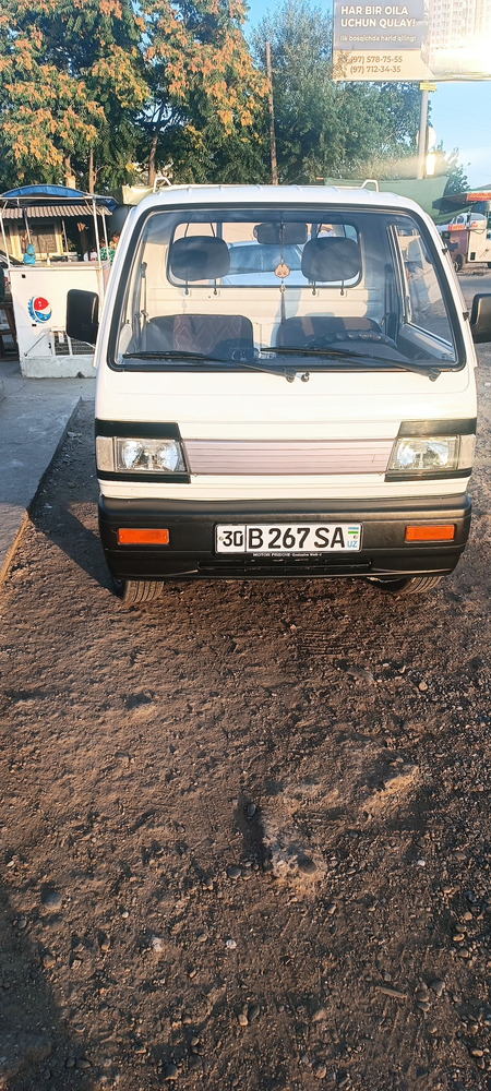 Labo 2019 sotiladi