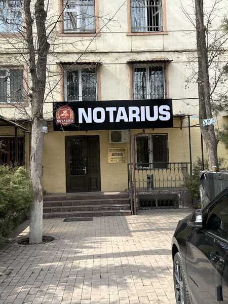 Tashqi reklama наружная реклама