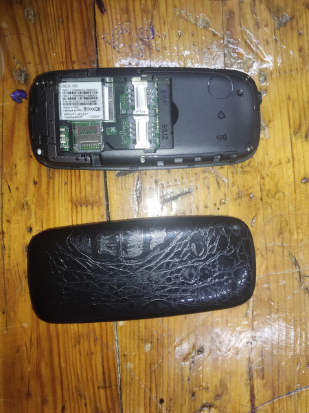 Inoi 100 b.u telefon haroshiy sastayanada
