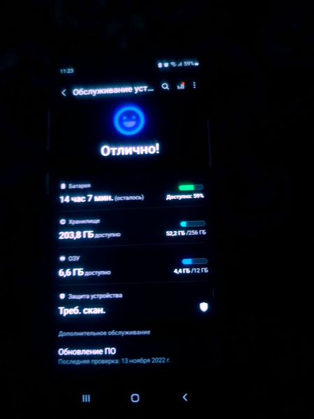Samsung not 10 5G