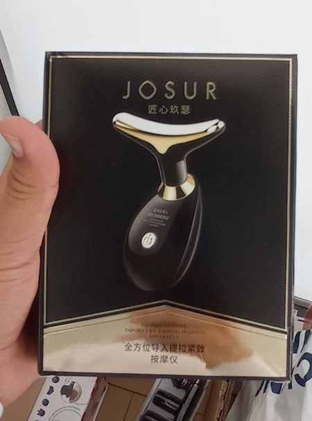 Yuz uchun lifting uqalagich universal  Josur apparati