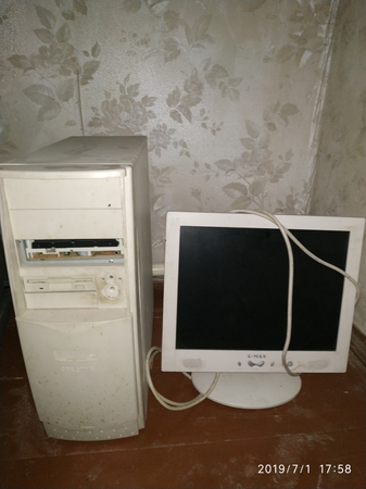 Компьютер. 400 т сум