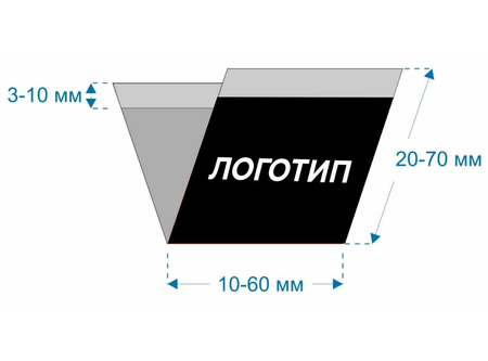 Жаккардовые и картонные этикетки
