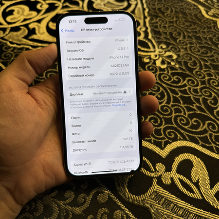 iPhone 14 Pro 128gb 88%radnoy ishlashi alo !!