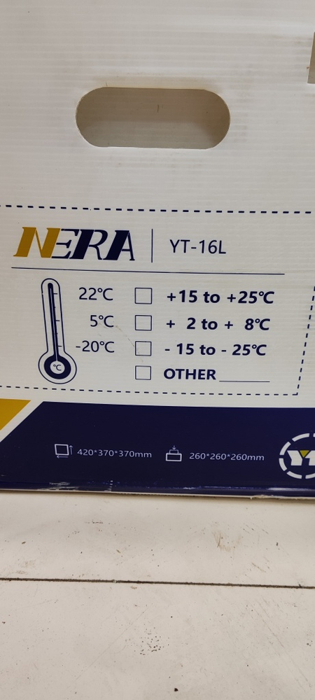 Termokonteyner 16 Litr