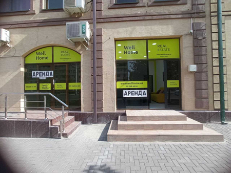 Аренда помещение на против кафе 