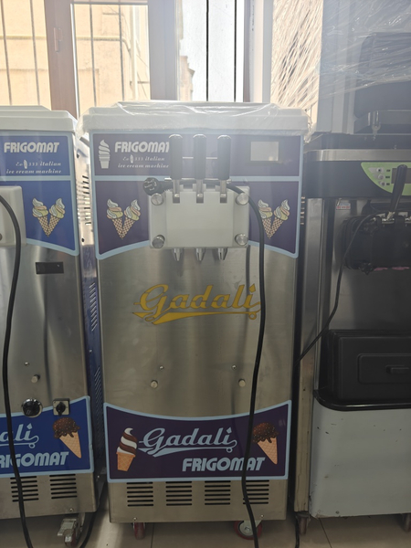Фрезер фиргамат 380w