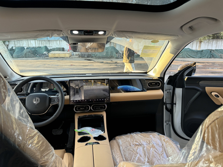 Leapmotor C11 Smart Elektr 580 km