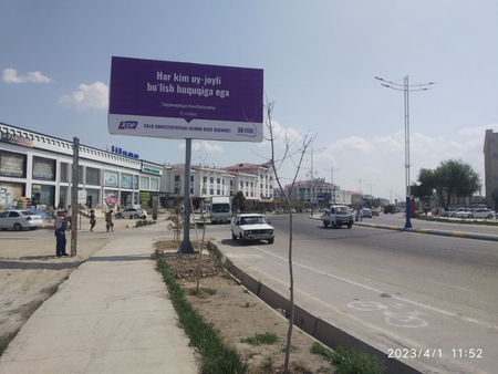Billbordlarda reklama/Реклама на Биллбордах
