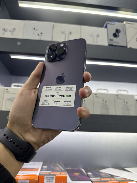 Iphone 14 pro max 256 Gb 77%