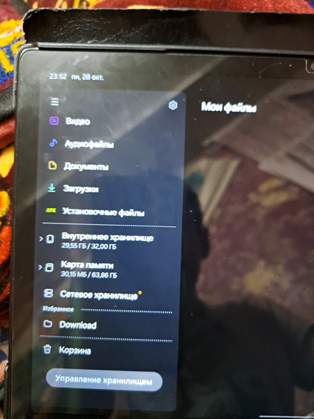 Самсунг Геликсий тап 8