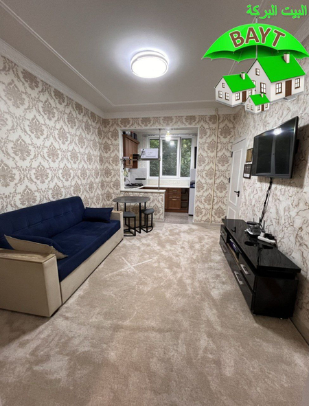 ~Продаётся квартира 2 комнатная Евроремонт Разделка