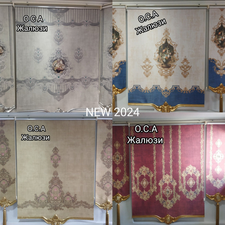 Жалюзи от производителя Jalyuzi NEW