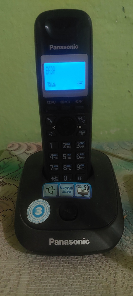 Panosonic Telefon