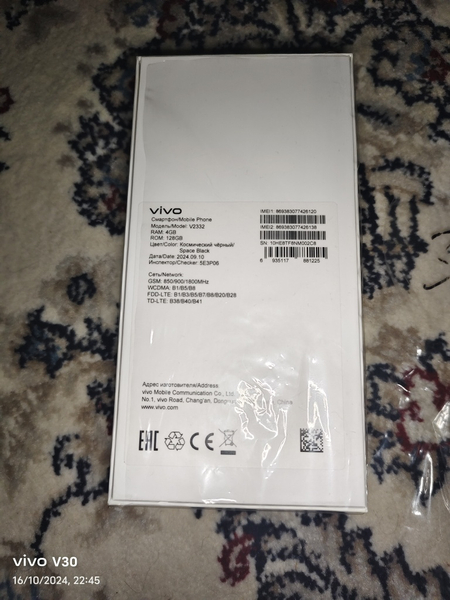 Vivo  Y03 Space  Black
