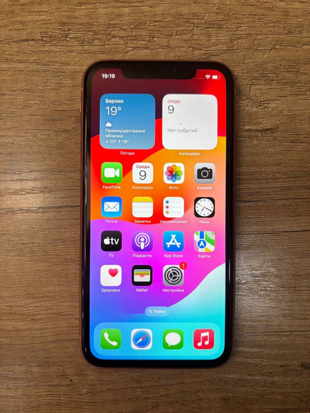 Iphone XR 128 GB