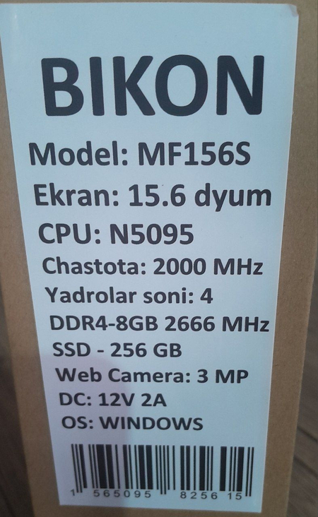 Nautbok yangi karobka