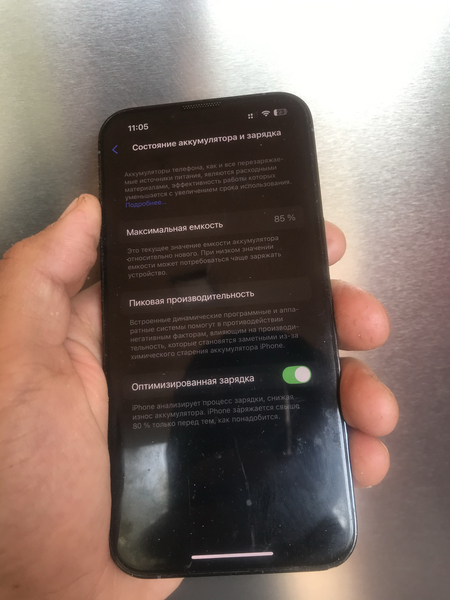 Iphone 13 pro dual