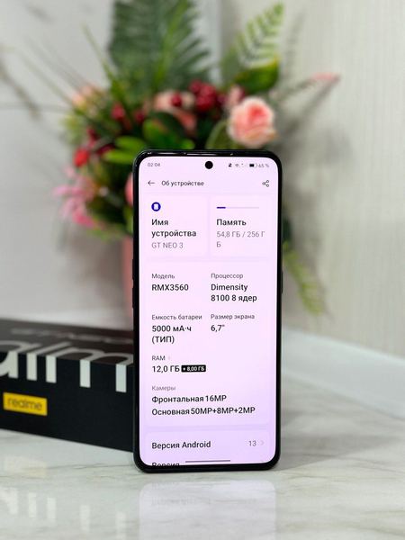 СКИДКА! Realme GT NEO 3 Black 12/256