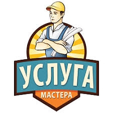 Универсальный домашний мастер.