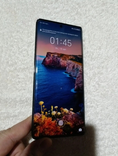 Xonor X9a 5G 8+5/256GB IDEAL