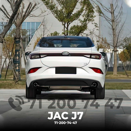 JAC J7 1.5 Турбо