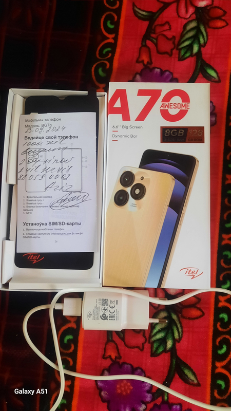 А 70 йенги телфон