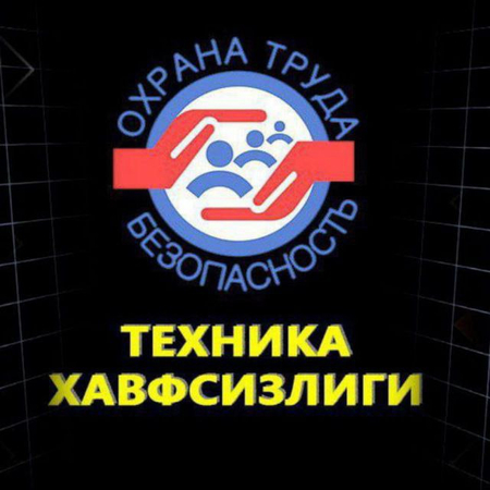 Texnika bezopasnos muxandisi: xizmati.