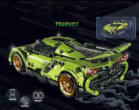 Supercar Lego с Пультом дистанционного управления