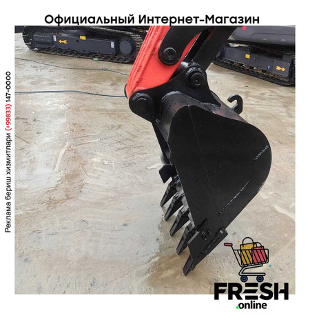 Мини-экскаватор Doosan DX60-9C (на заказ)