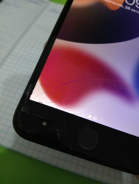 Iphon 7plus obmen bor