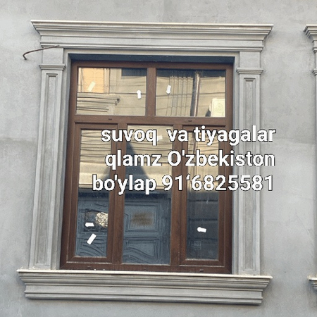 Suvoq va tiyaga qlamz 91‘68255